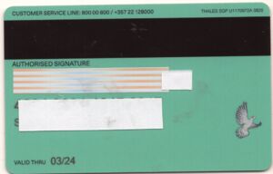 Bank Card: Bank of Cyprus - Prepaid VISA (Bank Of Cyprus, CyprusCol:CY ...