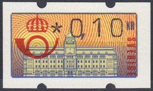 Stamp: ATM- Labels (Sweden(ATM- Labels) Mi:SE AT2,Yt:SE D2,Fac:SE EA2