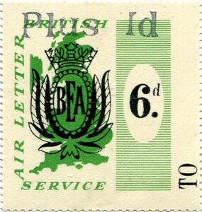 Stamp: BEA Airways Letter Service Surcharged (United Kingdom: Private ...