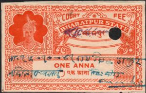 Stamp: Court Fee (Bharatpur: Revenue Stamps) (Maharajah 1925 issue) Col ...