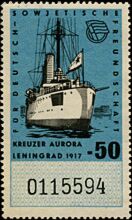 Stamp: For German-Soviet Friendship (Germany, Democratic Republic ...