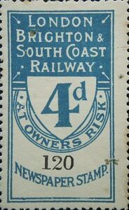 Stamp: Newspaper Stamp (Personalized & Private Mail Stamps) (United ...