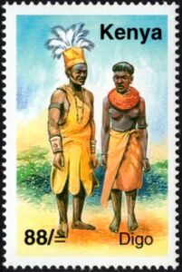 Stamp: Digo People (Kenya(Costumes of East African People) Mi:KE 784,Sn ...