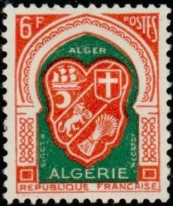 Stamp: Coat of Arms of Algiers (Algeria(Coats of Arms of Algerian ...