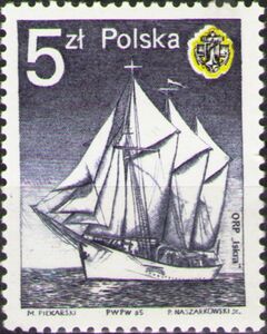 Stamp: O.R.P. Iskra and Emblem (PolandMi:PL 2985,Sn:PL 2688,Yt:PL 2797 ...