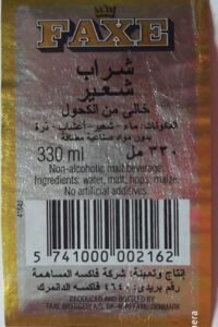 Drink Label: Faxe (Faxe Bryggeri, DenmarkCol:DK-BEER-000541