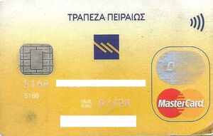 Bank Card: PIRAEUS BANK MasterCard (Piraeus Bank, GreeceCol:GR-MC-0070.04