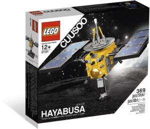 Lego Set: Hayabusa (Ideas(Licensed) Leg:21101-1