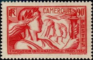 Stamp: France and its Colonies (Cameroon(World Exhibition, Paris) Mi:CM 120,Sn:CM 221,Yt:CM 157 ...