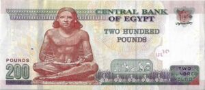 Banknote: 200 Pounds (Egypt(2013-2022 "Enhanced Security Features ...