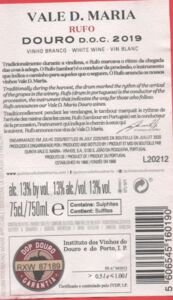 Drink Label: Vale D. Maria - Rufo (Quinta Vale D. Maria - Vinhos, S.A ...