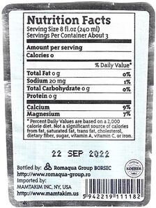 Drink Label: Imported Bosec (S.C. Romaqua Group S.A. Borsec, RomaniaCol ...