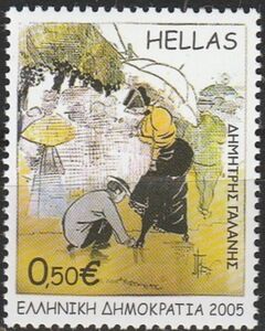 Stamp: Dimitris Galanis (Greece) (Greek Caricature) Mi:GR 2308,Sn:GR ...