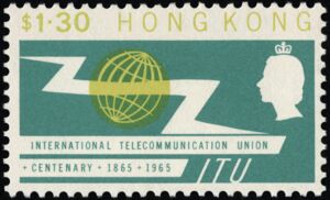 Stamp: ITU Emblem (Hong Kong(Centenary of International ...