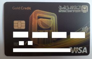 Bank Card: NBE Visa Gold (National bank of Egypt, EgyptCol:EG-VI-0034