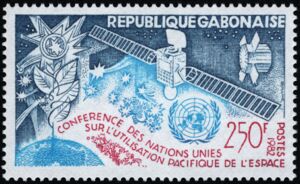 Stamp: 2nd UN Conference on Peaceful Uses of Space (GabonMi:GA 831,Sn ...