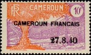 Stamp: Liana Suspension Bridge & African Oil Palm overprint (Cameroon ...