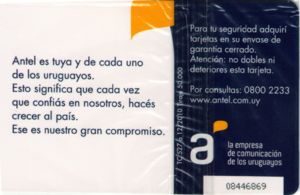 Tarjeta Telefónica: Antel Nuevo logo (Antel, Uruguay(2010/11 - Chip ...