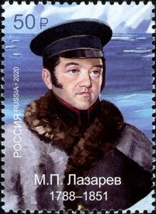 Stamp: Mikhail Lazarev (1788-1851) (Russia(Bicentenary of Discovery of ...