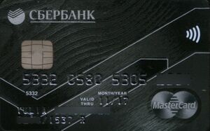 Bank Card: Mastercard Black (Sberbank, RussiaCol:RU-MC-0869.01