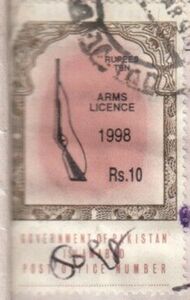 Stamp: Rifle (Pakistan: Revenue Stamps(Islamabad Arms Licence) Bar:PK ...
