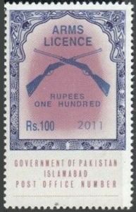 Stamp: Crossed rifles (Pakistan: Revenue Stamps(Islamabad Arms Licence ...