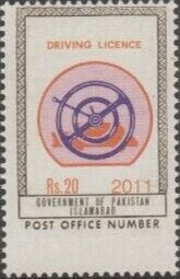 Stamp: Steering wheel (Pakistan: Revenue Stamps) (Islamabad Driving ...