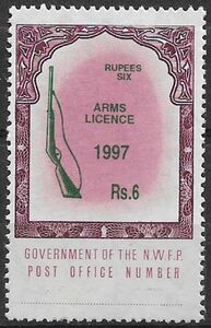 Stamp: Rifle (Pakistan: Revenue Stamps(North-West Frontier Arms Licence ...