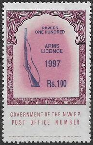 Stamp: Rifle (Pakistan: Revenue Stamps(North-West Frontier Arms Licence ...