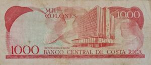 Banknote: 1,000 Colones (Costa Rica) (1990-1995 Issue) Wor:P-259b.1