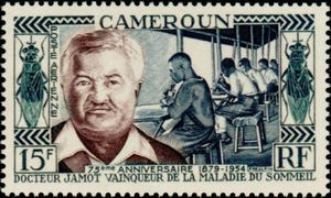 Stamp: Eugène Jamot (1879-1937) (Cameroon(75th birthday of Eugène Jamot ...