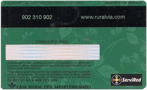 Bank Card: Ruralcaja (Banco Cooperativo Español, SpainCol:ES-VE-0446