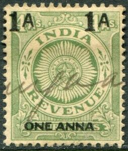 Stamp: Star of India (India: Revenue Stamps(Revenue) Bar:IN R14