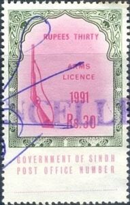 Stamp: Rifle (Pakistan: Revenue Stamps(Sindh Arms Licence) Bar:PK-SD ...