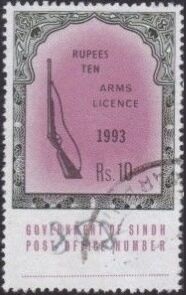 Stamp: Rifle (Pakistan: Revenue Stamps(Sindh Arms Licence) Bar:PK-SD ...