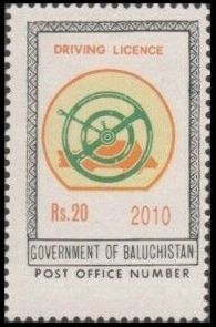 Stamp: Steering wheel (Pakistan: Revenue Stamps) (Balochistan Driving ...