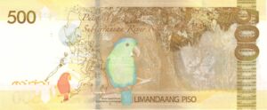 Banknote: 500 Piso (Philippines(2010-2021 "New Design" Issue) Wor:P ...