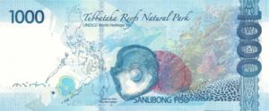 Banknote: 1,000 Piso (Philippines(2010-2022 "New Design" Issue) Wor:P ...
