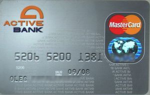 Carta Bancaria: Active-Bank Debit Card (Active-Bank, Ucraina) Col:UA-MC ...