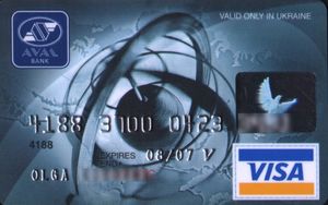 Bank Card: Bank Aval Debit Card (Bank Aval, UkraineCol:UA-VI-0119.03