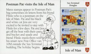Stamp: Postman Pat at the Sea Terminal, Douglas (Booklet pane) (Isle of ...