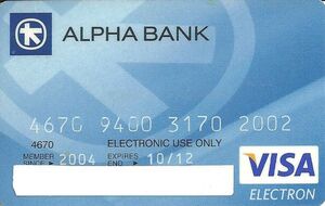 Bank Card: Alpha Bank (ALPHA BANK, RomaniaCol:RO-VE-0047.03