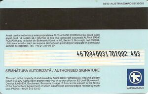 Bank Card: Alpha Bank (ALPHA BANK, RomaniaCol:RO-VE-0047.03