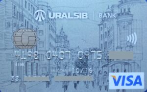 Bank Card: Figure city (Uralsib bank, RussiaCol:RU-VI-0931