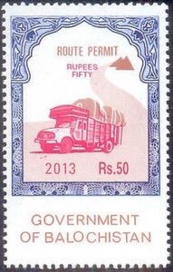 Stamp: Lorry and mountain route (Pakistan: Revenue Stamps(Balochistan ...