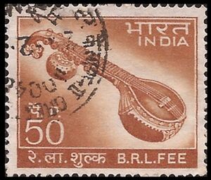 Stamp: B. R. L. Fee (India: Revenue Stamps(Broadcast Receiver License ...