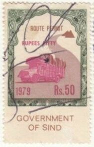 Stamp: Lorry and mountain route (Pakistan: Revenue Stamps) (Sindh Route ...