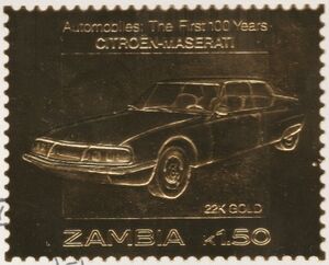 Stamp: Citroen-Maserati (Zambia(Cars) Mi:ZM I380