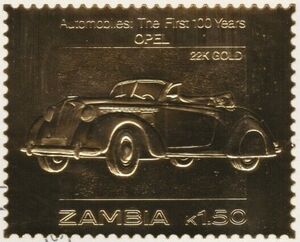 Stamp: Opel (Zambia(Cars) Mi:ZM U380