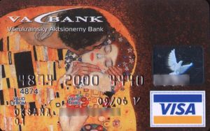 Tarjeta de Banco: VABank Debit Card (VABank, UcraniaCol:UA-VI-0182.02
